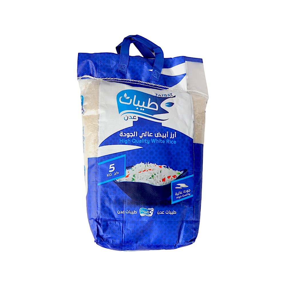 العروض