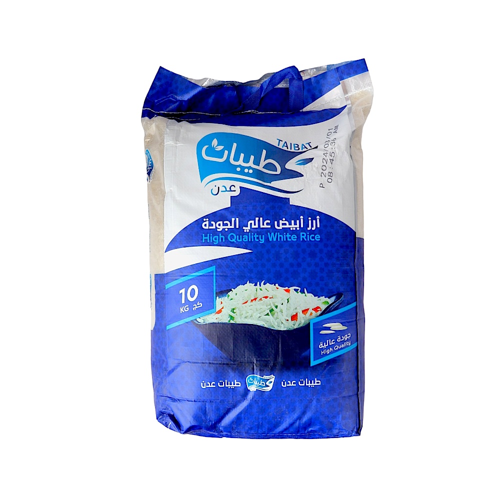 العروض